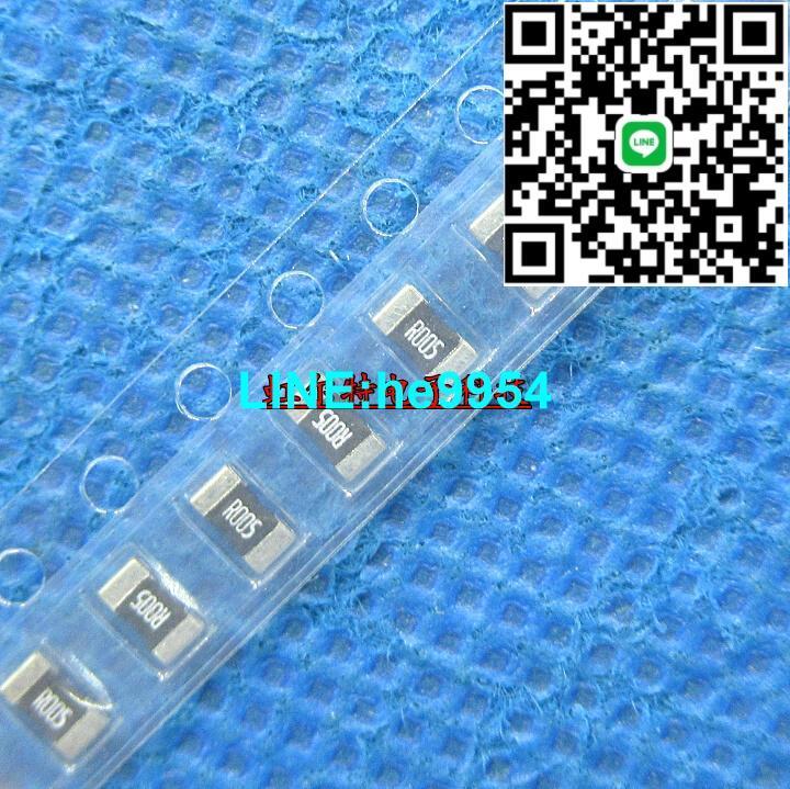 【小楊嚴選】貼片合金采樣電阻 1206 R005 5mR 5毫歐 0.005R 1W 精密電阻 | 露天市集 | 全台最大的網路購物市集