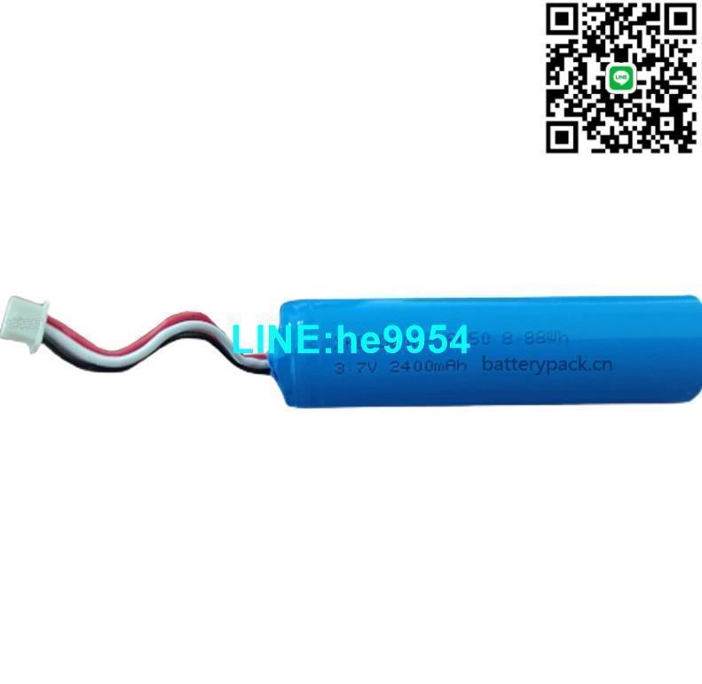 【小楊嚴選】定制7.2v7.4v10.8v11.1v14.4v14.8v18.5v22.2v定 | 露天市集 | 全台最大的網路購物市集