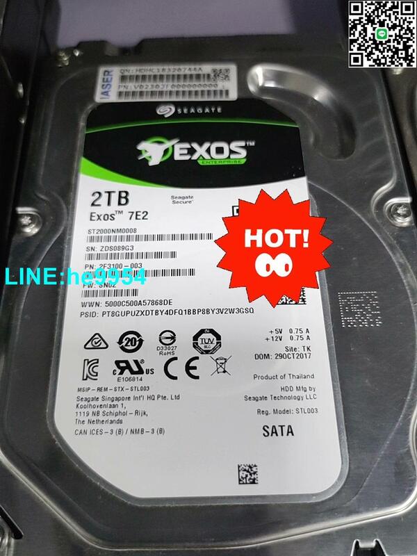 【小楊嚴選】希捷 ST2000NM0008 2tb銀河企業級7200轉機 | 露天市集 | 全台最大的網路購物市集