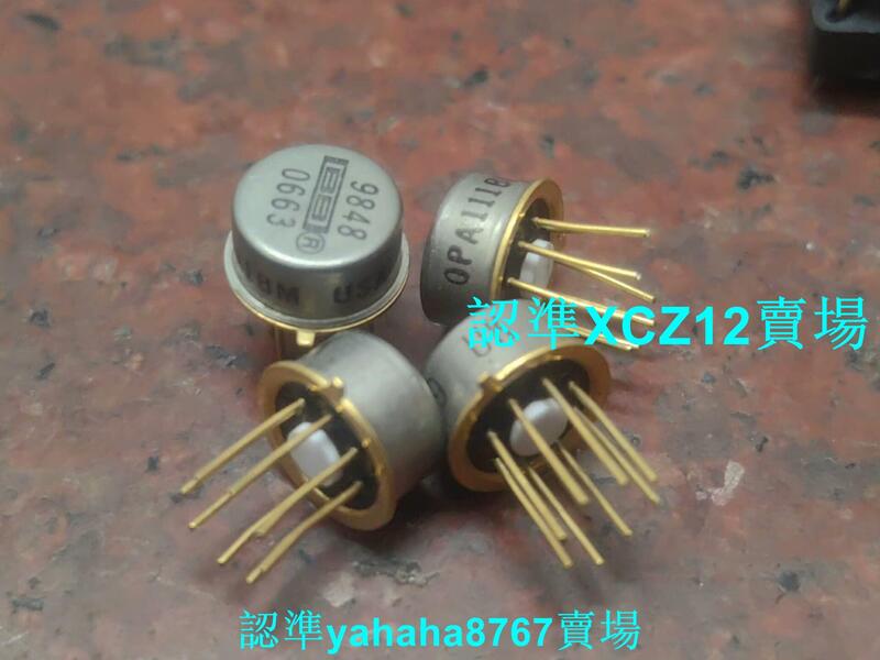 【可開發票】OPA111BM OPA111AM 金封單運放 拆機原 | 露天市集 | 全台最大的網路購物市集