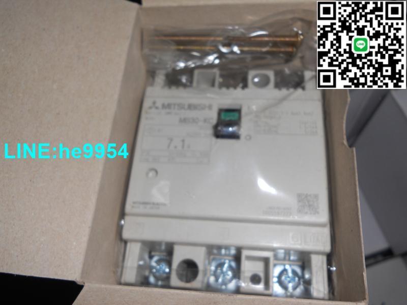 【小楊嚴選】三菱NFB日立無熔絲開關BH馬達型NF50-KC NF100-KC 3P 4A-100A軌道 螺 | 露天市集 | 全台最大的網路購物市集