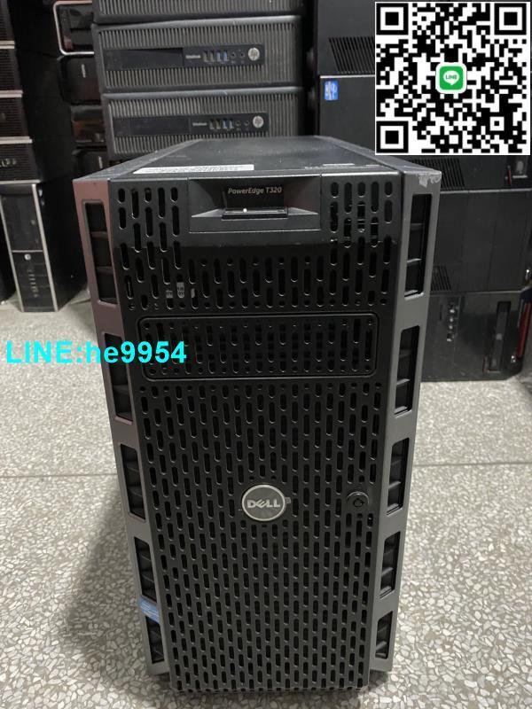 【小楊嚴選】推薦靜音原裝戴爾DELL POWEREDGE T320塔式伺服器DDR3辦公室 | 露天市集 | 全台最大的網路購物市集