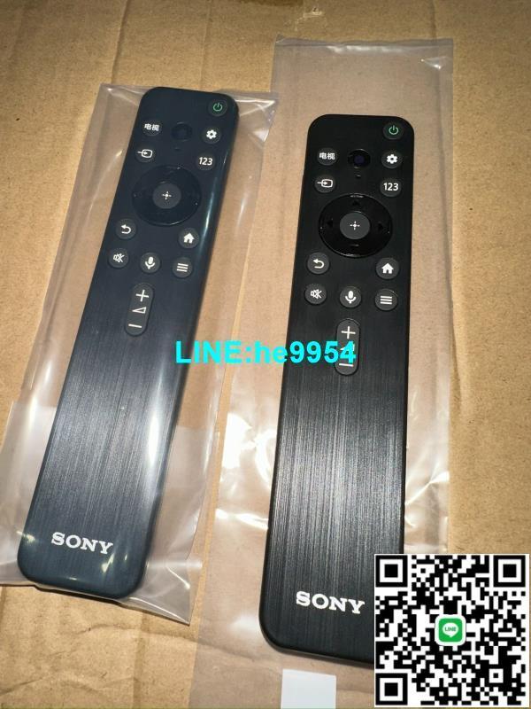 【小楊嚴選】全新原裝正品紅外索尼語音電視機遙控器RMF-TX800C R | 露天市集 | 全台最大的網路購物市集