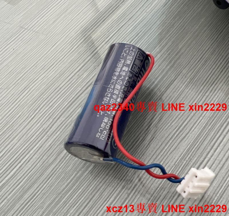 全新原裝萬勝maxell CR17450 3V 帶插頭進口煙霧報警器電池 | 露天市集 | 全台最大的網路購物市集