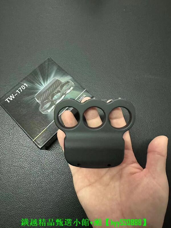 【可開發票】【戶外防身】 電擊 防身武器 防狼棍 防狼 防身 防狼棒 鎮壓 鎮暴 安保必備tw-1701 | 露天市集 | 全台最大的網路購物市集