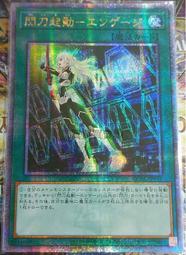 qcac - 人氣推薦 - 2025年7月 | 露天市集