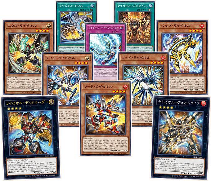 【源氏卡舖】遊戲王 現貨DBCB 雷熱渦爐 一套 低版本 各三 牌料 牌組 | 露天市集 | 全台最大的網路購物市集