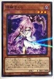 【源氏卡舖】 日紙 PAC1-JP015 浮幽櫻 (普鑽) K 搜RC02-JP021 RC03-JP009 | 露天市集 | 全台最大的網路購物市集