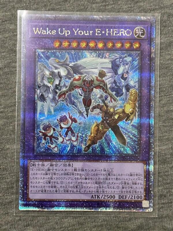 【源氏卡舖】日紙 現貨 QCDB-JP034 Wake Up Your E-HERO (25th金鑽） | 露天市集 | 全台最大的網路購物市集