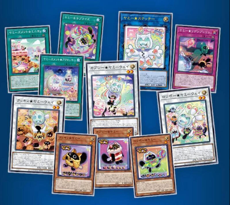 【源氏卡舖】遊戲王 DBJH 美味獸一套牌料各三 低版本 DBJH-JP016 | 露天市集 | 全台最大的網路購物市集