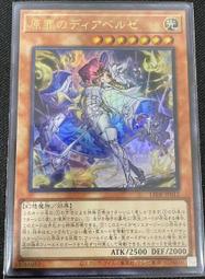 源氏卡舖 - 人氣推薦 - 2024年2月 | 露天市集