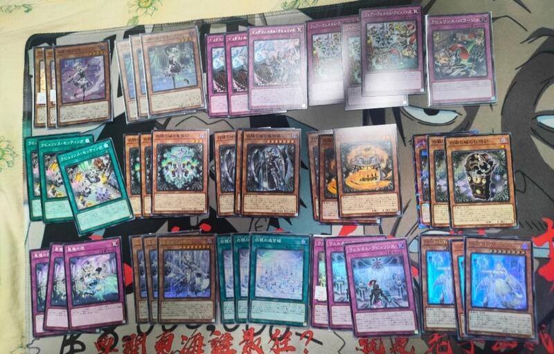 【源氏卡舖】 DBTM白銀城迷宮系列 大全套 附三張執事 牌組 一套各三張DBTM-JP014 JP017 JP023 | 露天市集 | 全台最大的網路購物市集