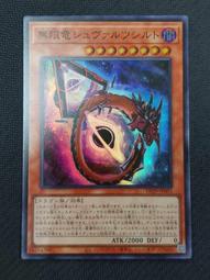 dp29 - 人氣推薦 - 2024年9月 | 露天市集