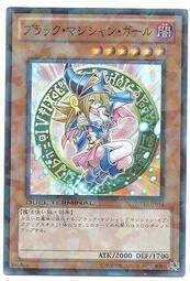 【源氏卡舖】(日01)日紙 遊戲王 DT12-JP014 黑魔導女孩 (碎鑽亮面) | 露天市集 | 全台最大的網路購物市集