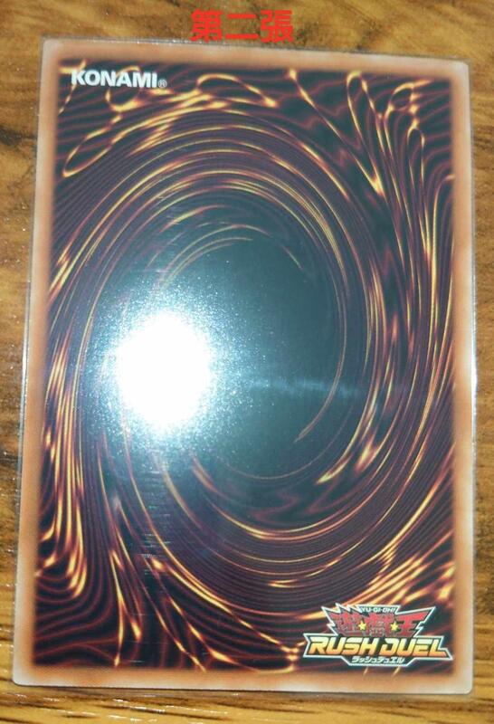 庫拉格の店 遊戲王 日紙 RUSH DUEL RD/HC01-JP040 アビスカイトミラクルガールズ (超框) | 露天市集 | 全台最大的網路購物市集