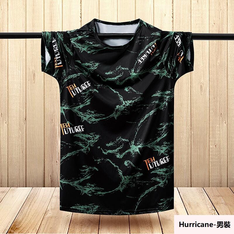 【多色可選】M-9XL夏季男生T恤 冰絲短袖T恤 速乾衣 涼感T恤 大尺碼T恤 印花T恤 寬鬆T恤 打底衫男 排汗衫 | 露天市集 | 全台最大的網路購物市集