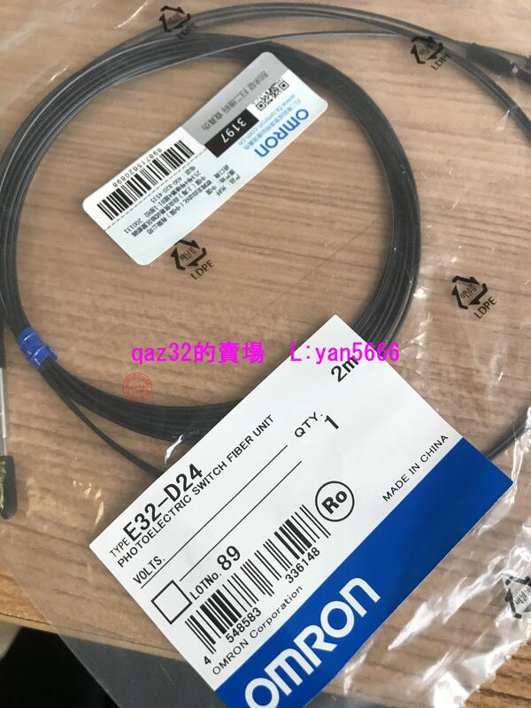 [現貨]歐姆龍 OMRON 光纖傳感器 E32-D24 2M 反射型 原裝全新正品日本產 | 露天市集 | 全台最大的網路購物市集