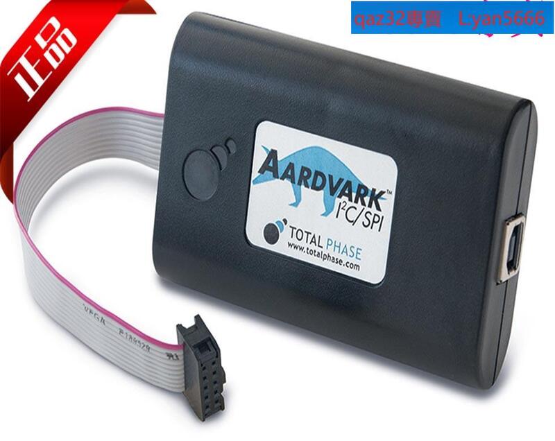 TP240141燒錄下載器TotalPhase AardVark I2C轉SPI Host Adapter | 露天市集 | 全台最大的網路購物市集