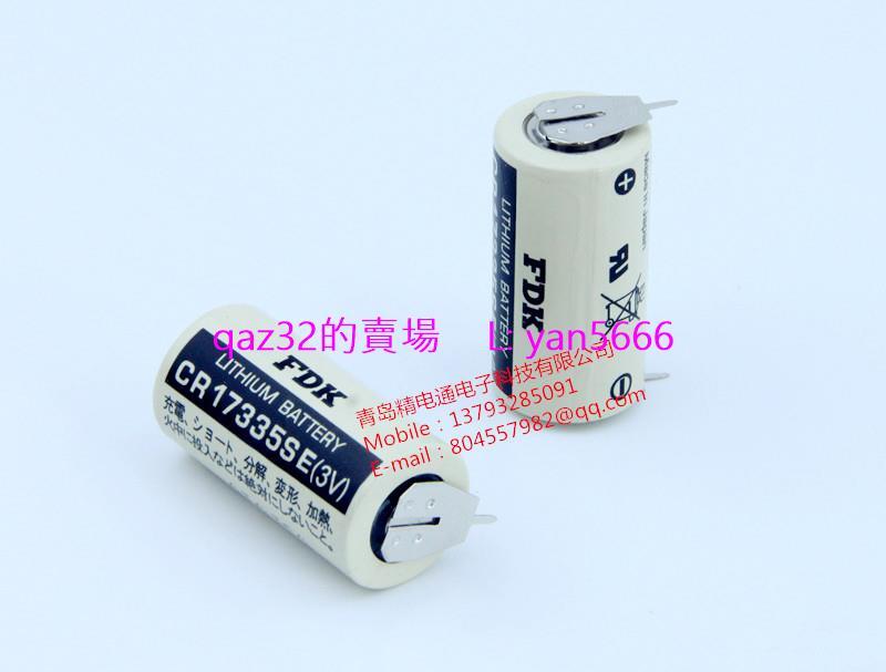 現貨🔥FDK 富士CR17335SE 3V CR17335SE-R 發那科CNC數控系統鋰 電池 | 露天市集 | 全台最大的網路購物市集