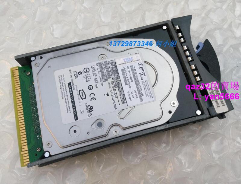 現貨&IBM 3279 pSeries146G 15K SCSI P5小型機硬盤 03N5288 03N5287 | 露天市集 | 全台最大的 ...