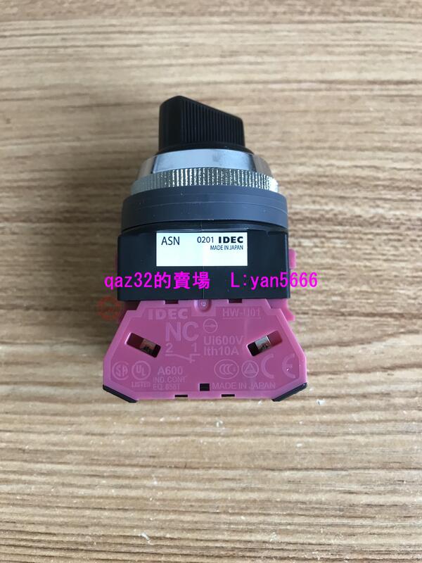 [現貨]原裝正品IDEC和泉ASN211N 201 210二檔自鎖選擇開關1開1閉孔30mm | 露天市集 | 全台最大的網路購物市集