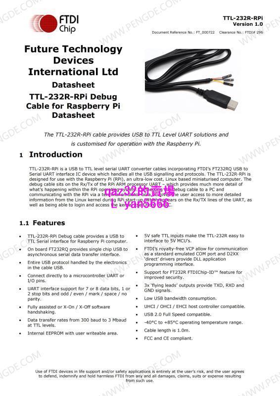 [現貨]原裝進口 TTL-232R-RPI USB TTL 電平 UART 樹莓派 Raspberry Pi♥ | 露天市集 | 全台最大的 ...