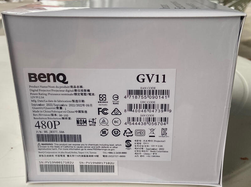 BenQ GV11 LED行動微型投影機 | 露天市集 | 全台最大的網路購物市集