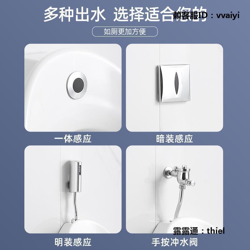 小便斗科勒小便斗一體感應防臭尿兜掛墻落地式小便器K-16321T/K-18645T | 露天市集 | 全台最大的網路購物市集