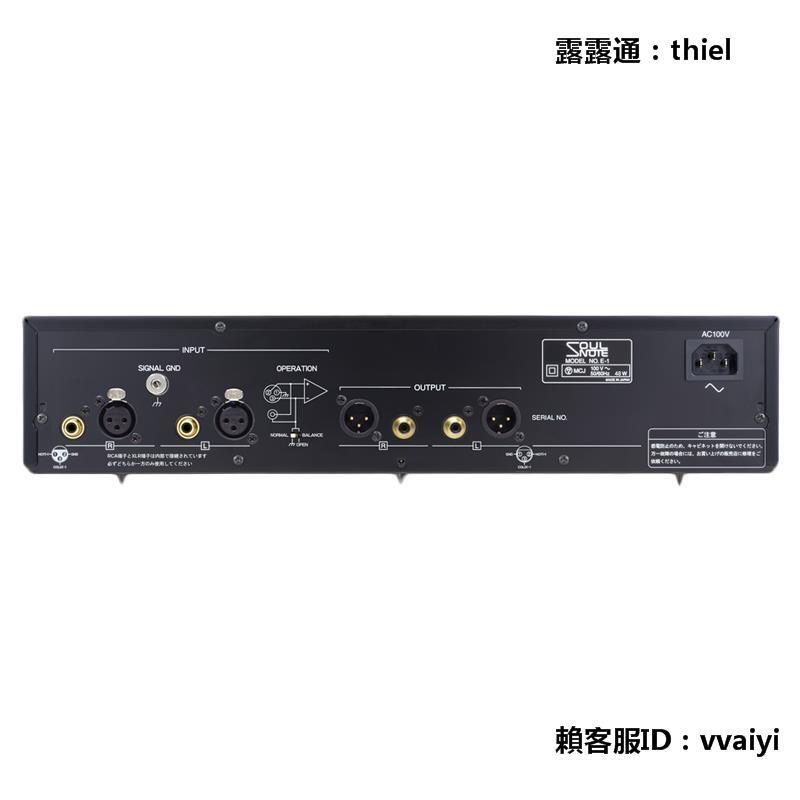 音響日本SoulNote E1 心樂 E-1黑膠唱頭放大器/ 唱放 支持DS光學唱頭 | 露天市集 | 全台最大的網路購物市集