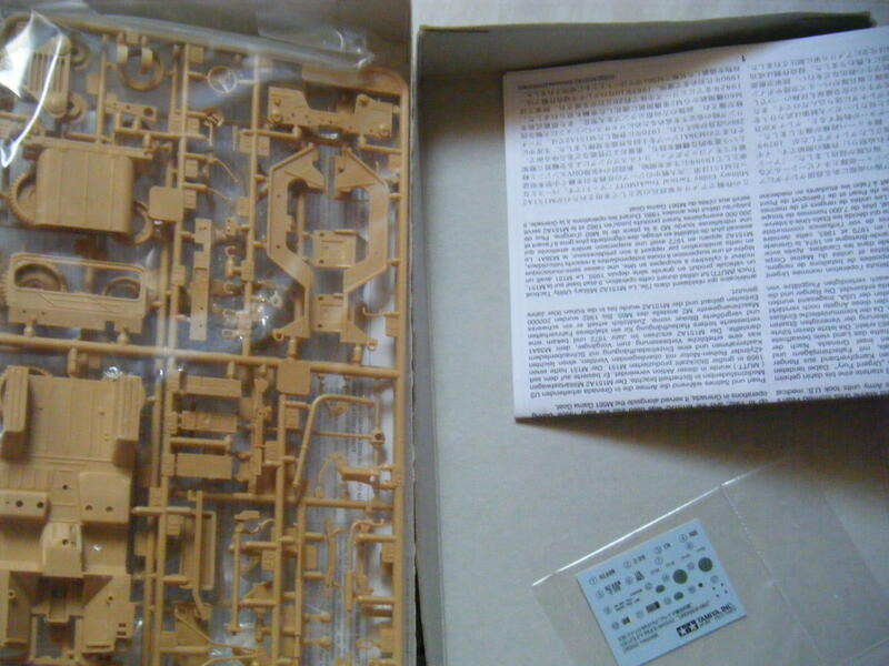 TAMIYA-35332 1/35. 美軍吉普車 M151A2(盒損) | 露天市集 | 全台最大的網路購物市集