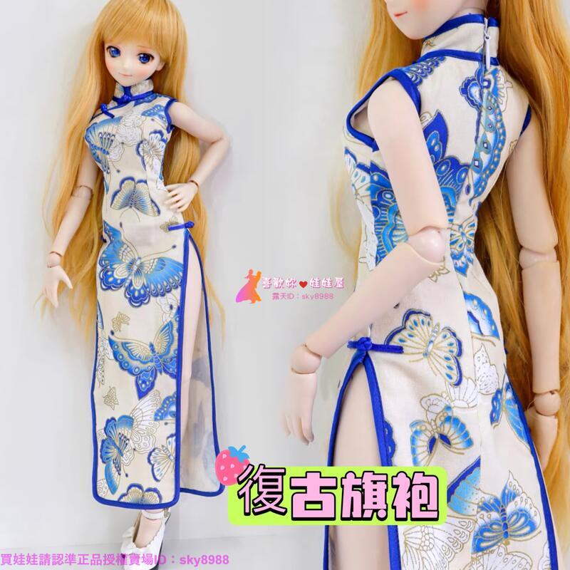 40cm－100cm 實體娃娃衣服客製 娃娃服飾 制服誘惑 女僕裝 cosplay 變裝衣服 BJD娃娃衣服 性感服裝 | 露天市集 | 全台最大的網路購物市集