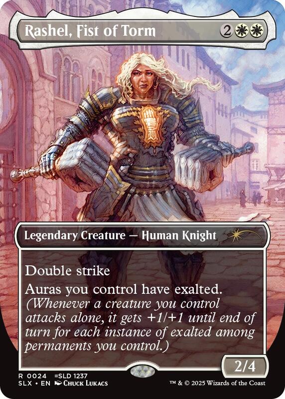 魔法風雲會MTG Spring Flourishes（春意盎然）賽事特卡PROMO (七張卡片) | 露天市集 | 全台最大的網路購物市集