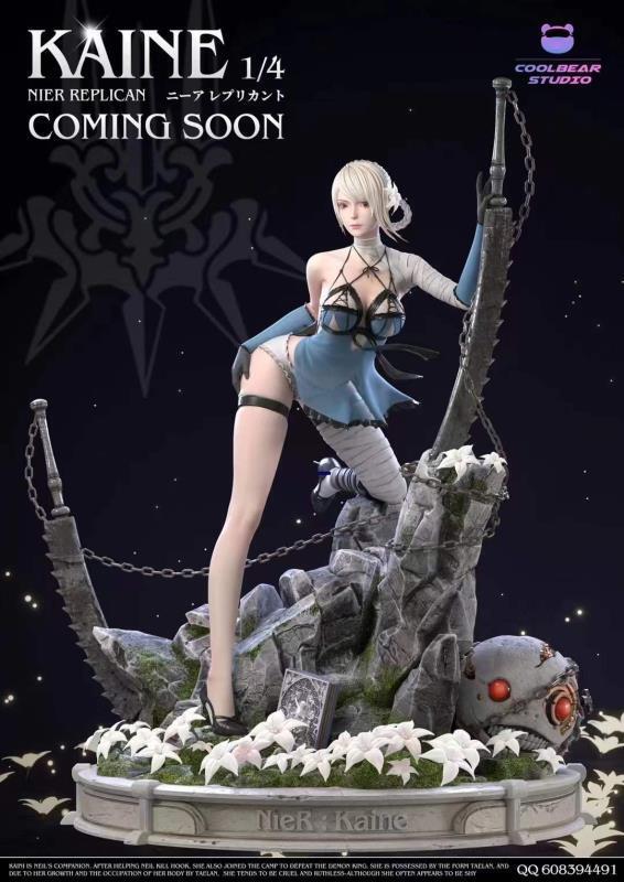 現貨，Coolbear 酷熊 studio 凱尼Kaine | 露天市集 | 全台最大的網路購物市集