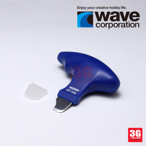 3G模型 WAVE HT-196 模型工具 板件分離器 分模片 拆件器 | 露天市集 | 全台最大的網路購物市集