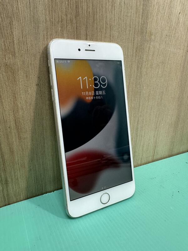 【二手交易網】iPhone 6 Plus A1687 2015 | 露天市集 | 全台最大的網路購物市集