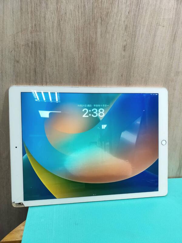 【二手交易網】Apple iPad Pro A1584 12.9吋 2016 金色 | 露天市集 | 全台最大的網路購物市集