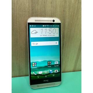 【二手交易網】9折價優惠 功能正常二手 HTC-M8 16G | 露天市集 | 全台最大的網路購物市集