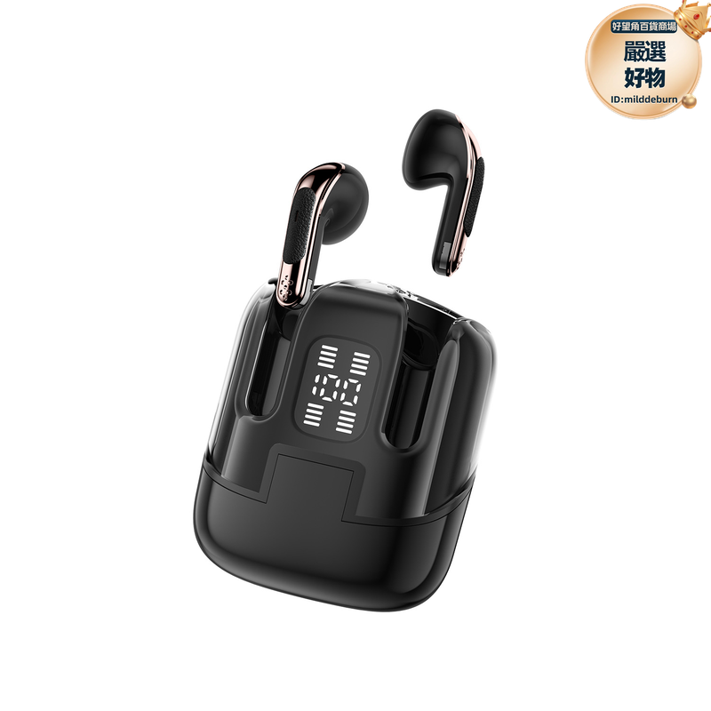 新款j17一拖4耳機私模無線4個耳機情侶運動電競商務 | 露天市集 | 全台最大的網路購物市集
