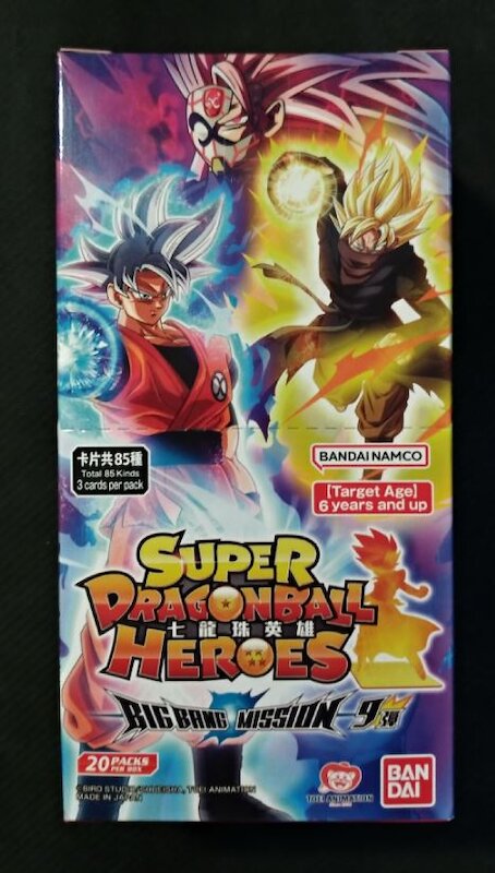 [龍珠卡盒] 七龍珠英雄卡 BMT9 卡盒 BMT9第九彈 第9彈 台灣可刷 七龍珠 卡盒 港版 一盒60張 | 露天市集 | 全台最大的網路購物市集