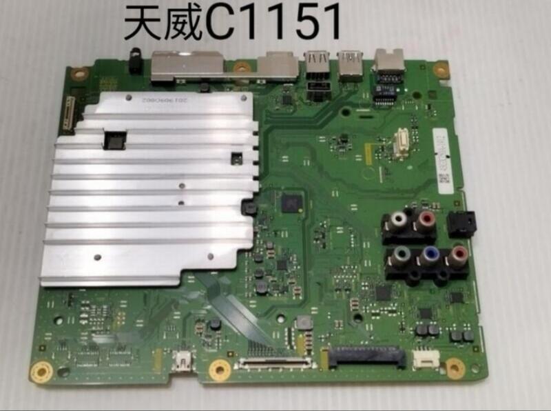 PANASONIC國際TH-49GX750W/49HX750W 主機板(良品C1151 | 露天市集 | 全台最大的網路購物市集