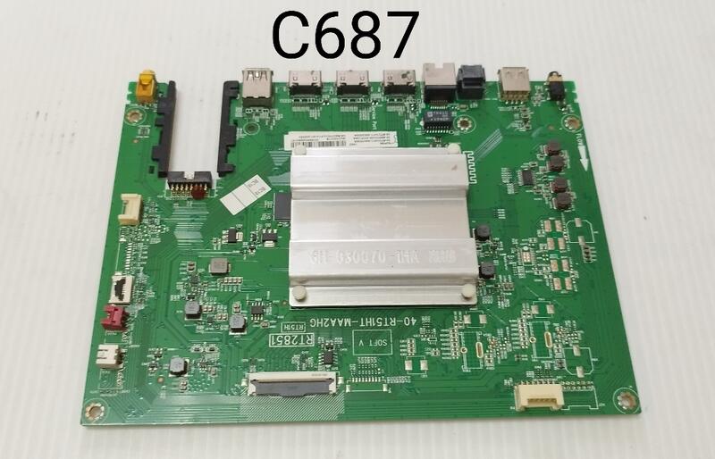TCL 65P8M 主機板 (良品) C687 | 露天市集 | 全台最大的網路購物市集