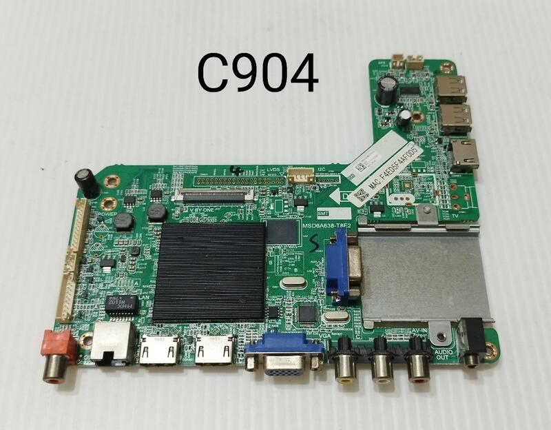 AOC 艾德蒙 LE55U7570/69 主機板(良品) C904 | 露天市集 | 全台最大的網路購物市集