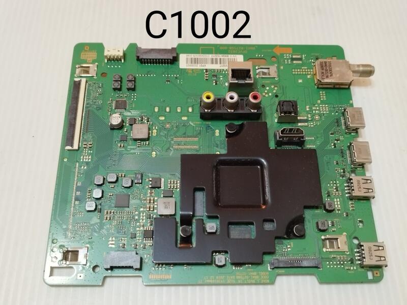SAMSUNG 三星 UA55TU8000W 主機板 (良品) C1002 | 露天市集 | 全台最大的網路購物市集