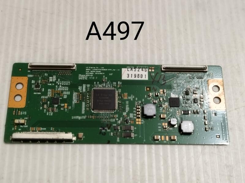 SONY 新力 KDL-55W800A 邏輯板 (良品) A497 | 露天市集 | 全台最大的網路購物市集