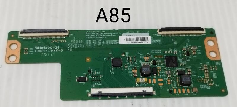 PHILIPS 飛利浦 43PFH4082/96 邏輯板 (良品)A85 | 露天市集 | 全台最大的網路購物市集