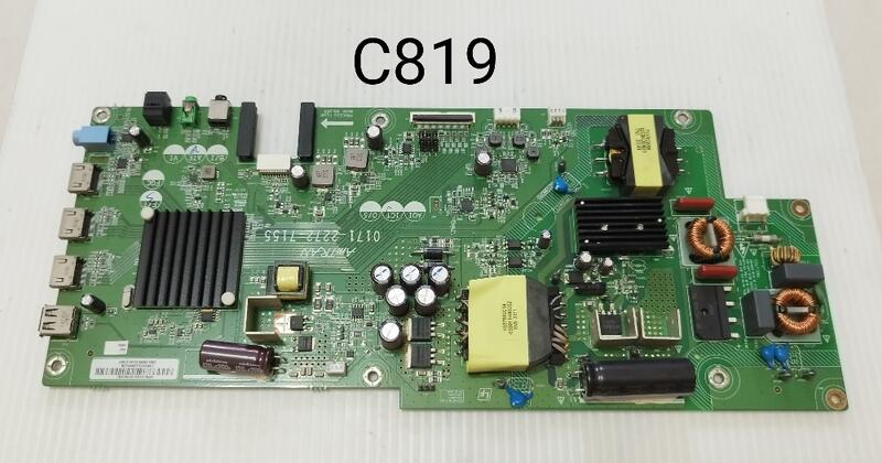 JVC 50Q 主機板 (良品) C819 | 露天市集 | 全台最大的網路購物市集