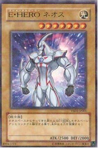 gb小舖 遊戲王卡 YSD2-JP001 E.HERO新生人 (金亮全鑽) 80分 | 露天市集 | 全台最大的網路購物市集