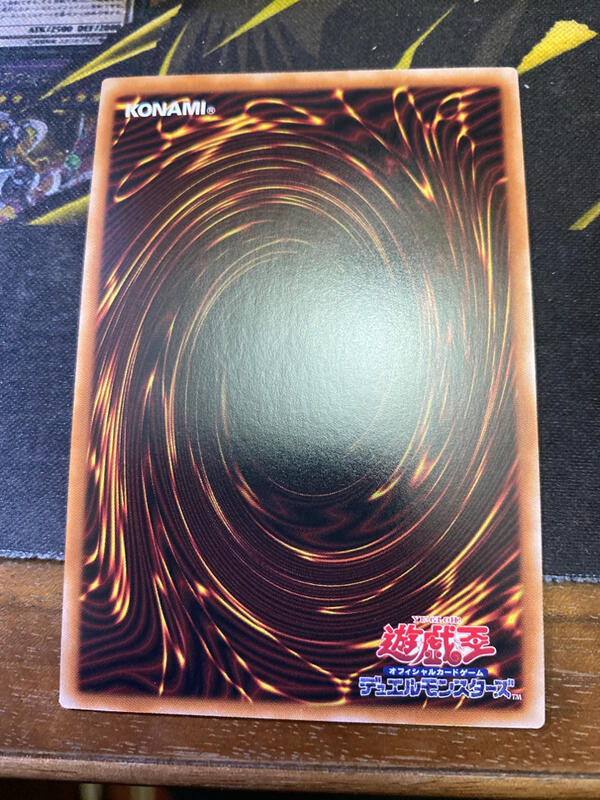 gb小舖 遊戲王卡 25DS-JP001 太陽神的翼神龍 (金鑽) | 露天市集 | 全台最大的網路購物市集