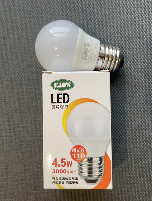 好時光～KAOS LED 3W 4.5W 7.5W 9.5W 12W 15W 燈泡 球泡 全電壓 高氏 電燈泡 | 露天市集 | 全台最大的網路購物市集