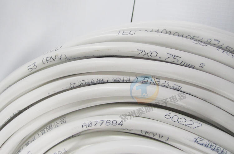 國標軟護套RVV5/6/7/8/10芯＊1/1.5/2.5平方家裝浴霸專用控制電線 | 露天市集 | 全台最大的網路購物市集